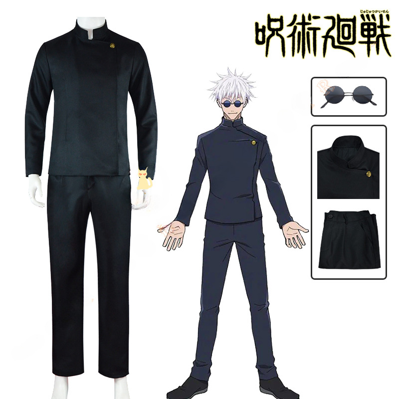 Gojo Satoru Cosplay Costume Anime Jujutsu Kaisen Season 2 School ...