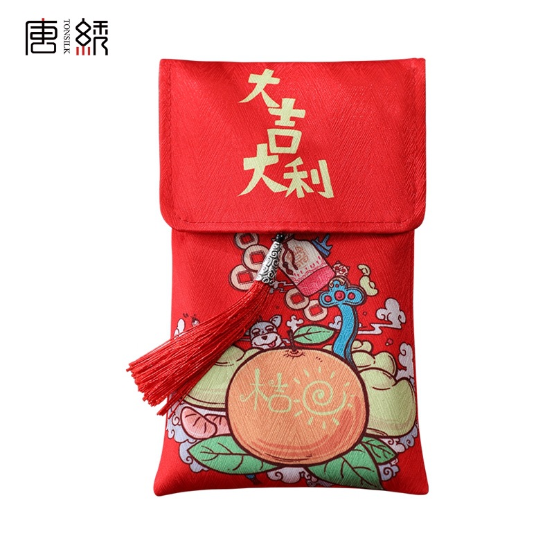 CNY Silk Embroidery Pouch / Silk Red Packet/ Cloth Ang Bao / New Notes ...