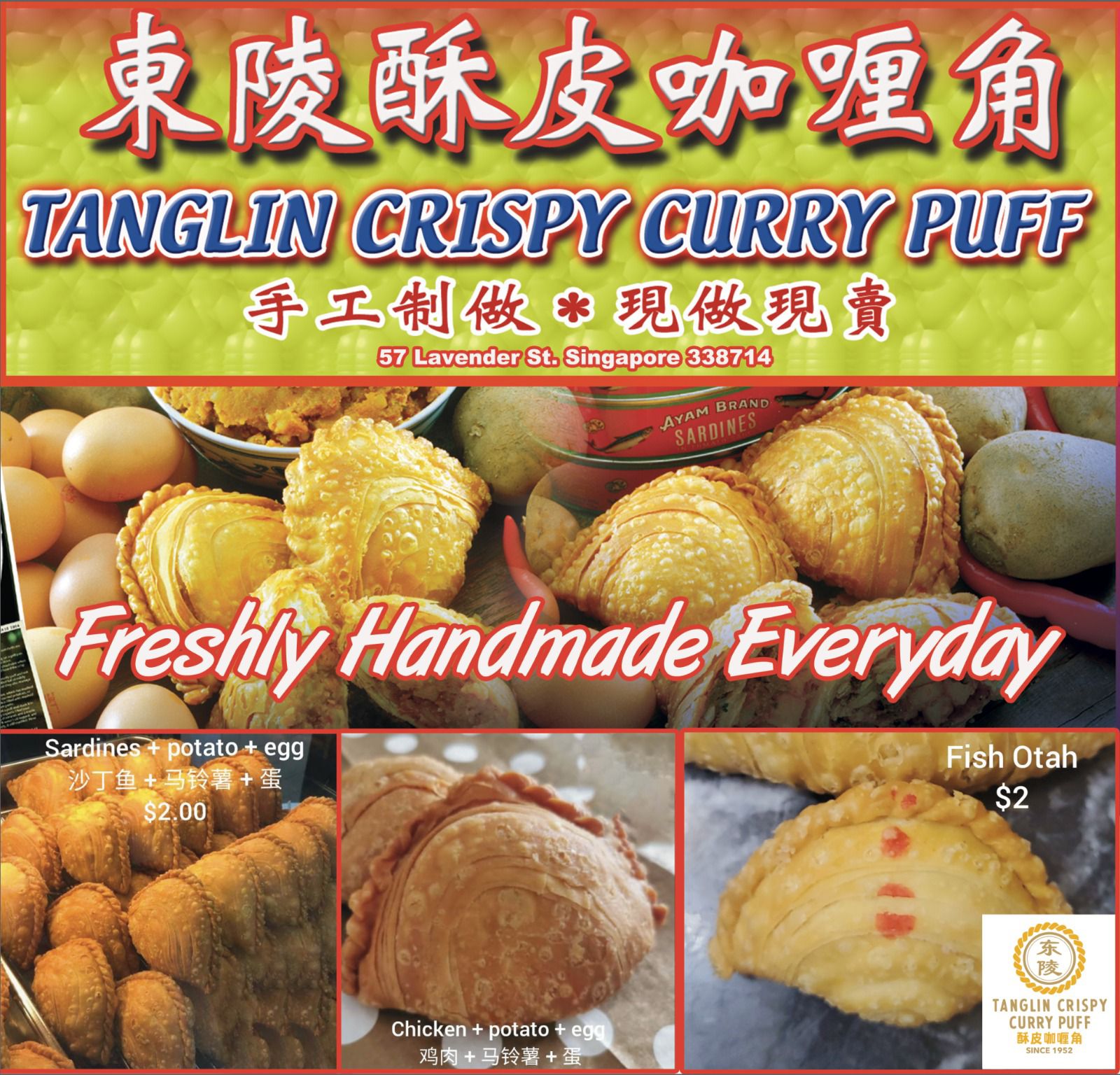 [TANGLIN CRISPY CURRY PUFF] Buy 9 Get 1 Free (Chicken w Potato & Egg ...
