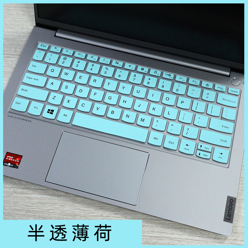 【UrbanNomad】for Lenovo Yoga Slim 7i Carbon (13") / LENOVO Slim 7 13.3" Silicone protector Laptop ...