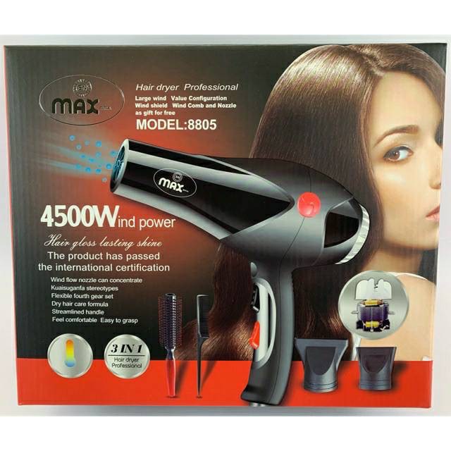 (ไดร์ช่าง)(ของแท้100%) ไดร์เป่าผมคุณภาพสูง MAX809 ไดร์เป่าผมระดับมืออาชีพ ร้านทำผมยังต้องใช้ ไดร ...
