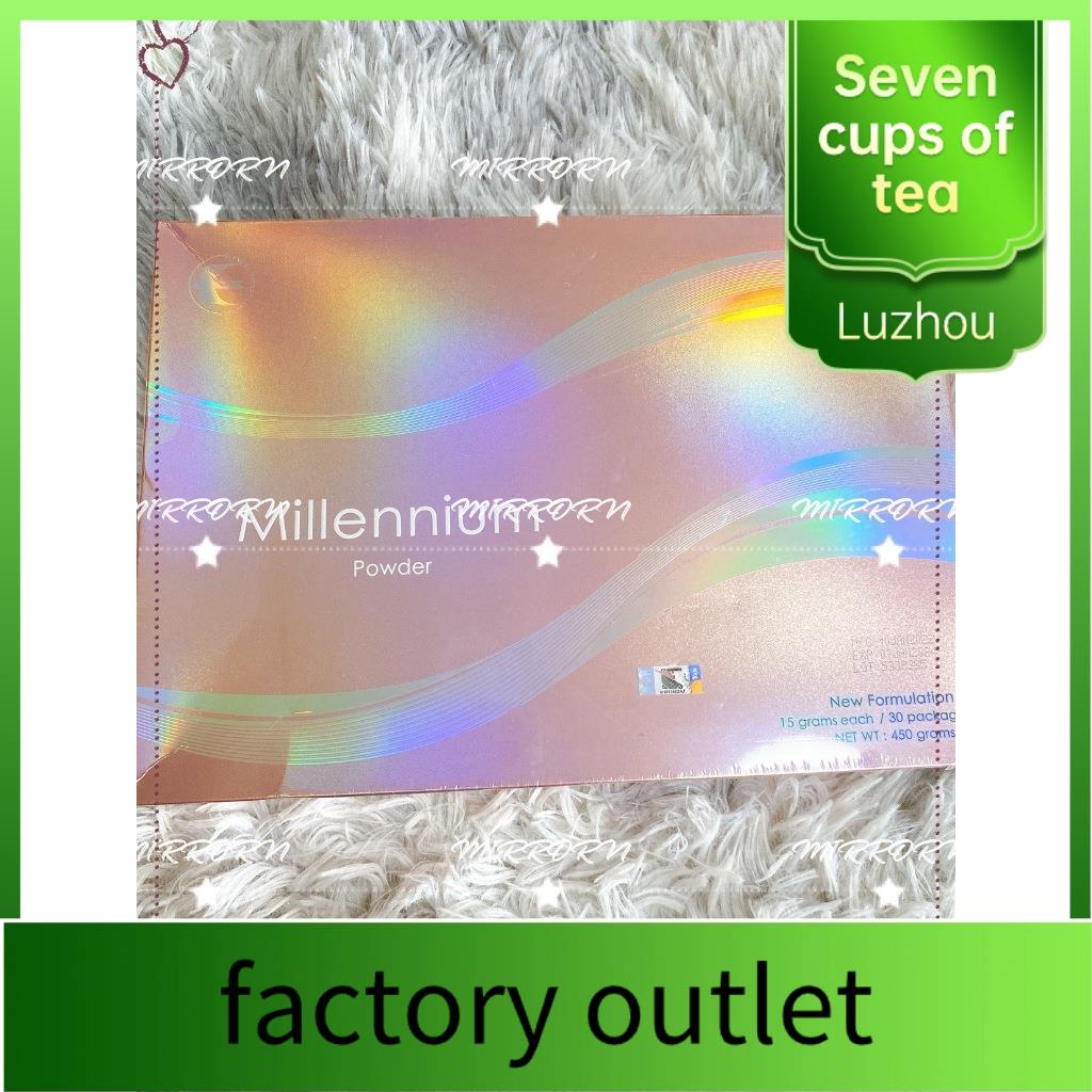 tea Millennium Powder Beverage E.excel excel 千禧泉粉状 N.BO | Lazada