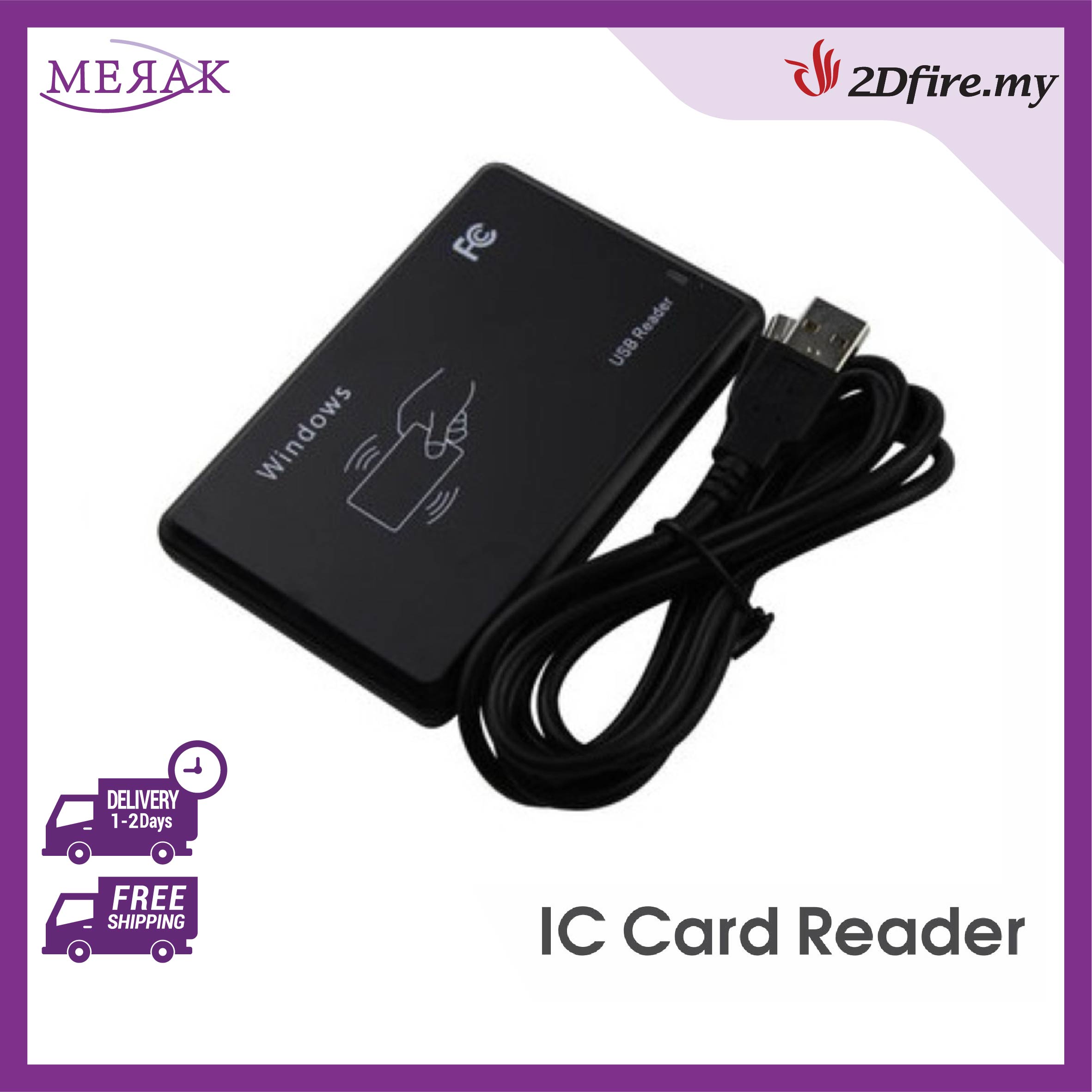 2Dfire IC Card Reader IC 读卡器 | Lazada