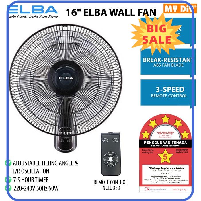 ⭐ [100% ORIGINAL] ⭐ MYDIYHOMEDEPOT - 16 inch ELBA Wall Fan Remote ...