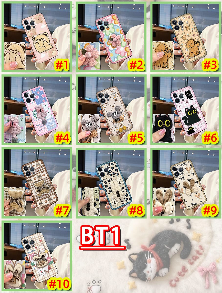 Silicone 3D Phone Case For MOTO Edge 5G 2025 Anti-dust Cloth Patch ...