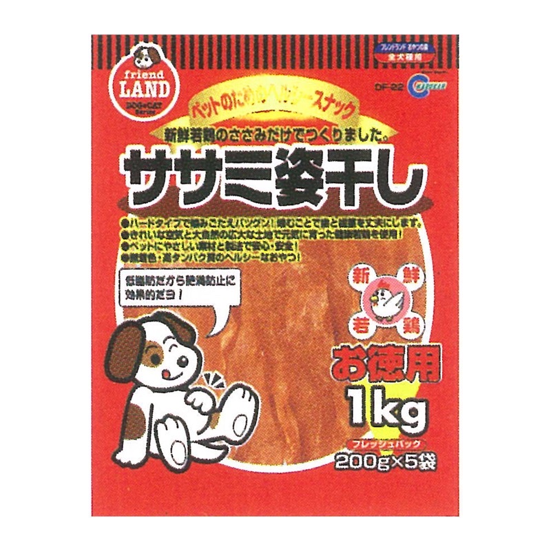 Marukan Dried Sasami Chicken Jerky 1kg | Lazada Singapore