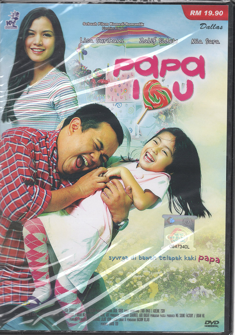 DVD Malay Movie Papa I ️ You | Lazada