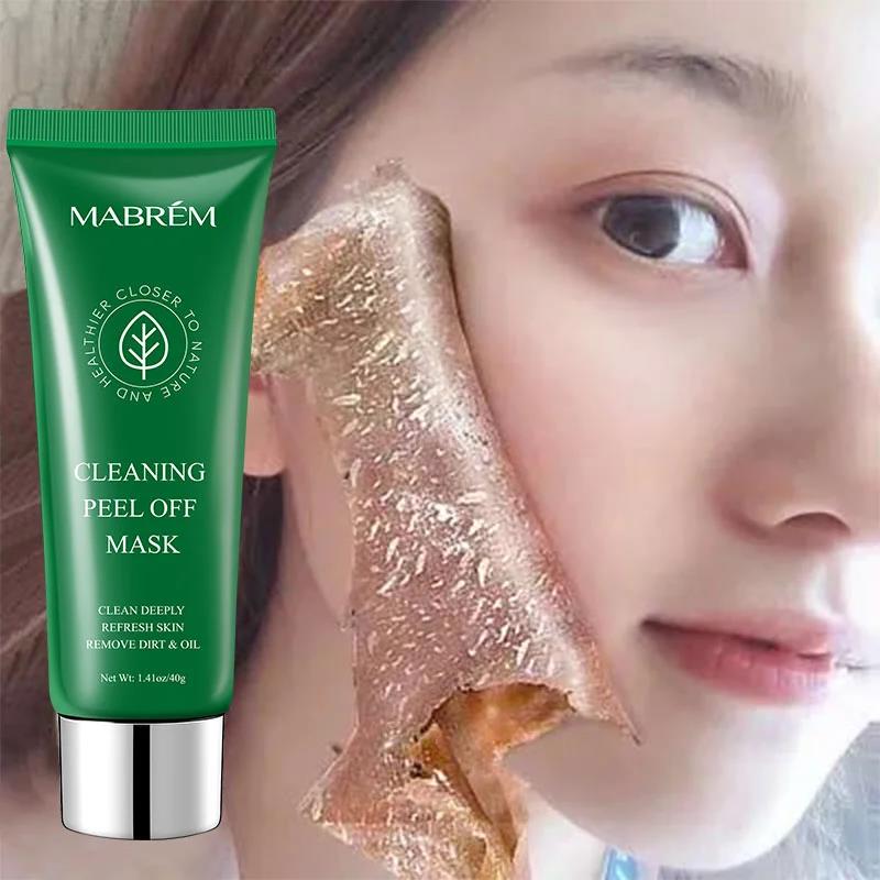 new style Remove Blackhead Mask Tear Pull Face Masks Moisturizing Oil ...