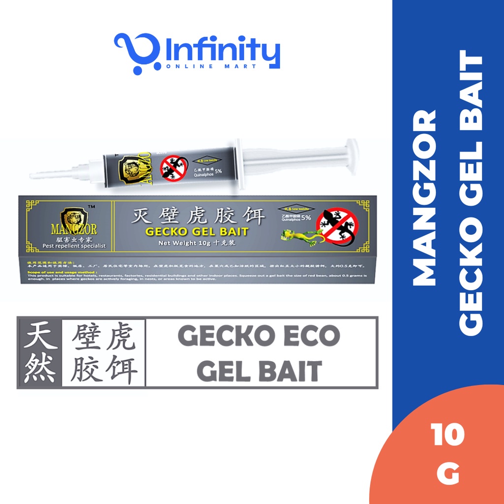 MANGZOR Ant Cockroach Gecko Killing Eco Gel Bait/ Racun Semut Lipas Cicak/ 蚂蚁蟑螂壁虎诱杀胶饵 | Lazada