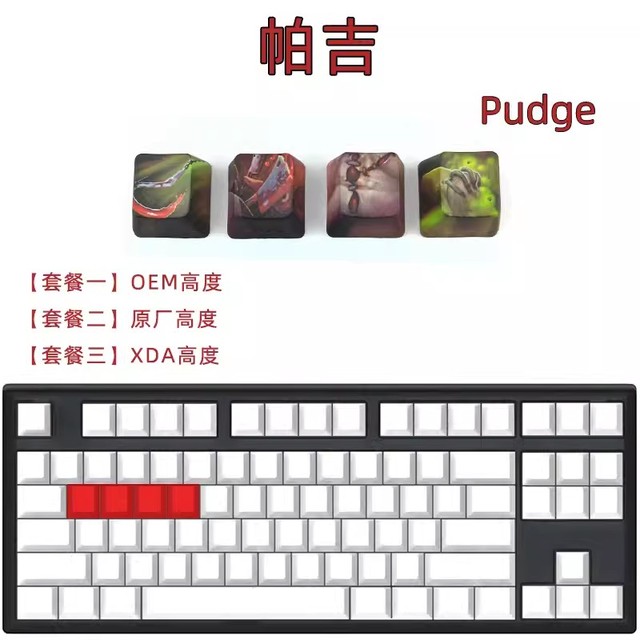 【NEW】 1 set PBT 5 sides dye subbed key caps for mechanical keyboard ...