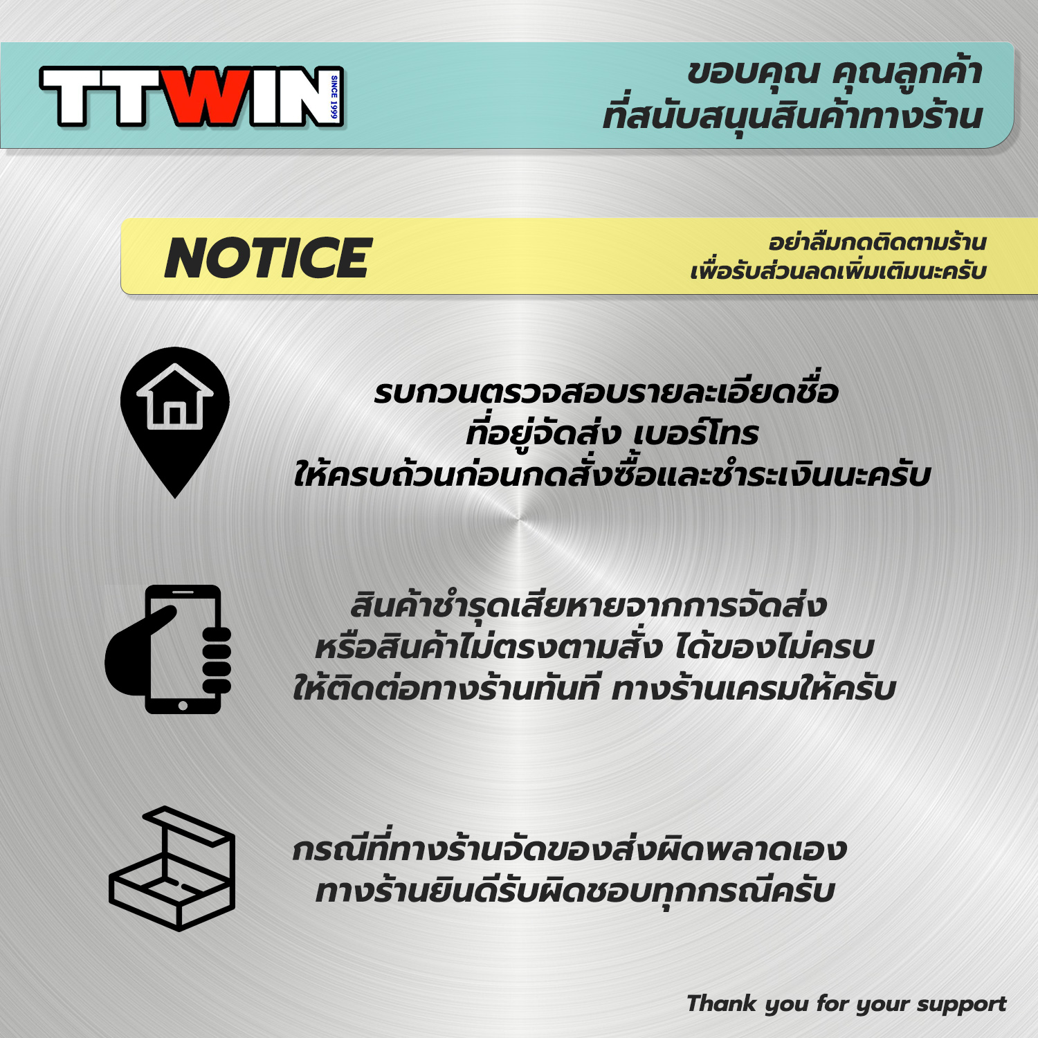 TTWIN โฟมซักเบาะพรม ผ้า หนังแท้ 500 มล.ขจัดคราบชา กาแฟ น้ำมัน รอยด่าง ...