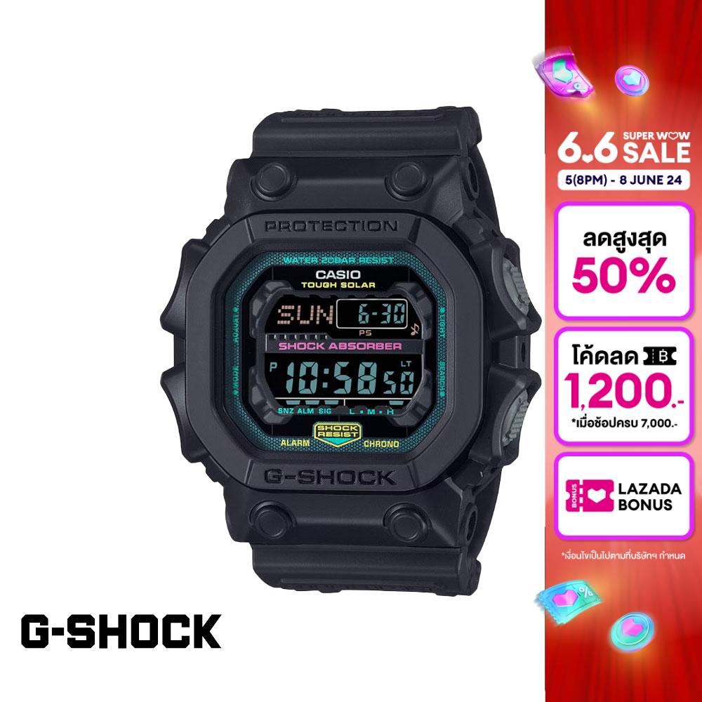 Casio นาฬิกาข้อมือผู้ชาย G Shock Youth รุ่น Gx 56mf 1dr วัสดุเรซิ่น สี