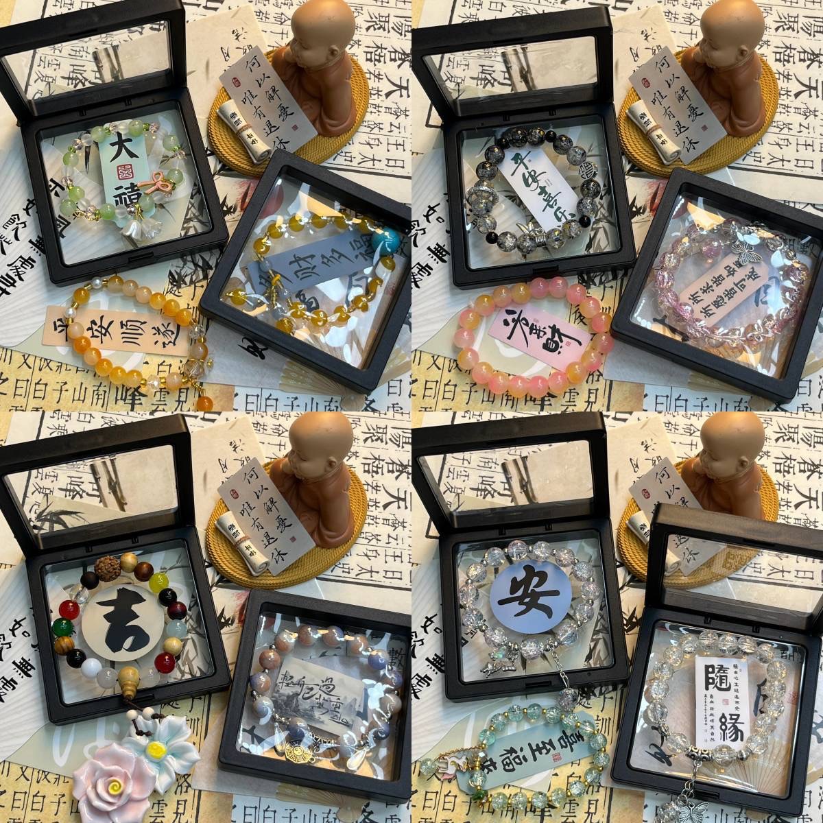 【Trendy designs】Night Market Stall Blind Box for Touch New Chinese for ...