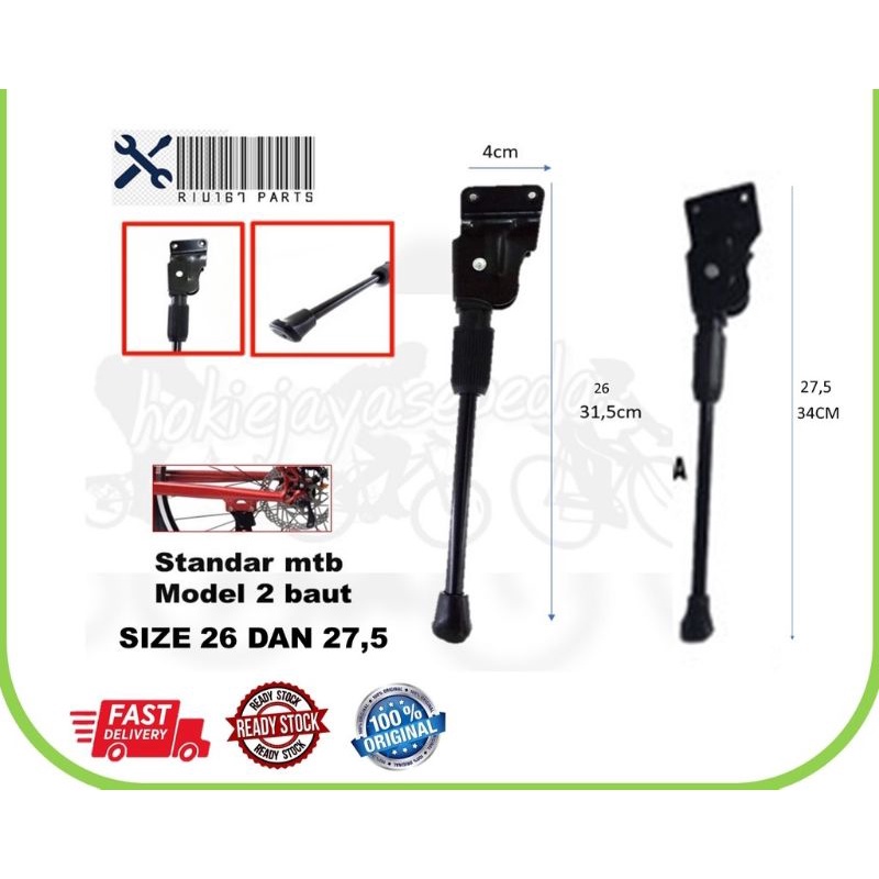 SIDE STAND Standar Sepeda gunung 26 dan 27,5 model 2 BAUT | Lazada ...