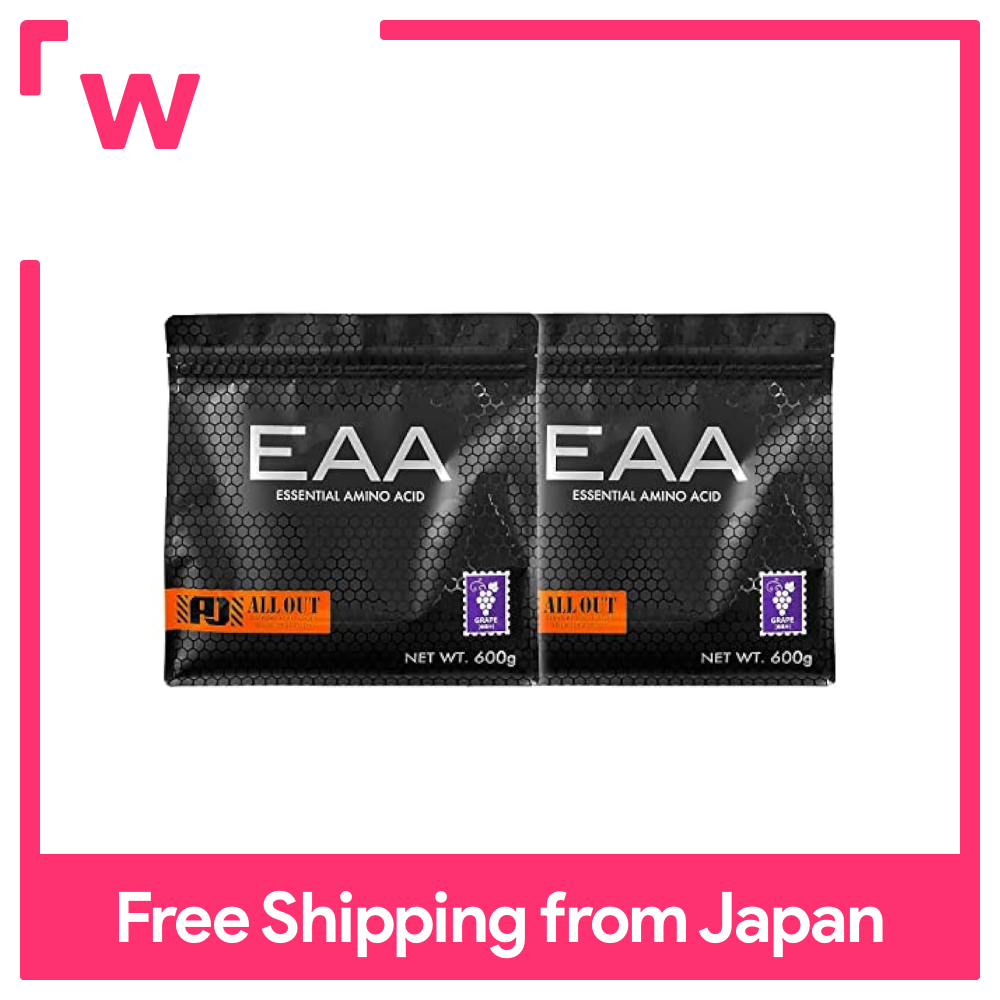 [GRAPE FLAVOR]ALLOUT EAA 9 Essential Amino Acids with Beta Alanine 600g 2 pcs. made in Japan ...