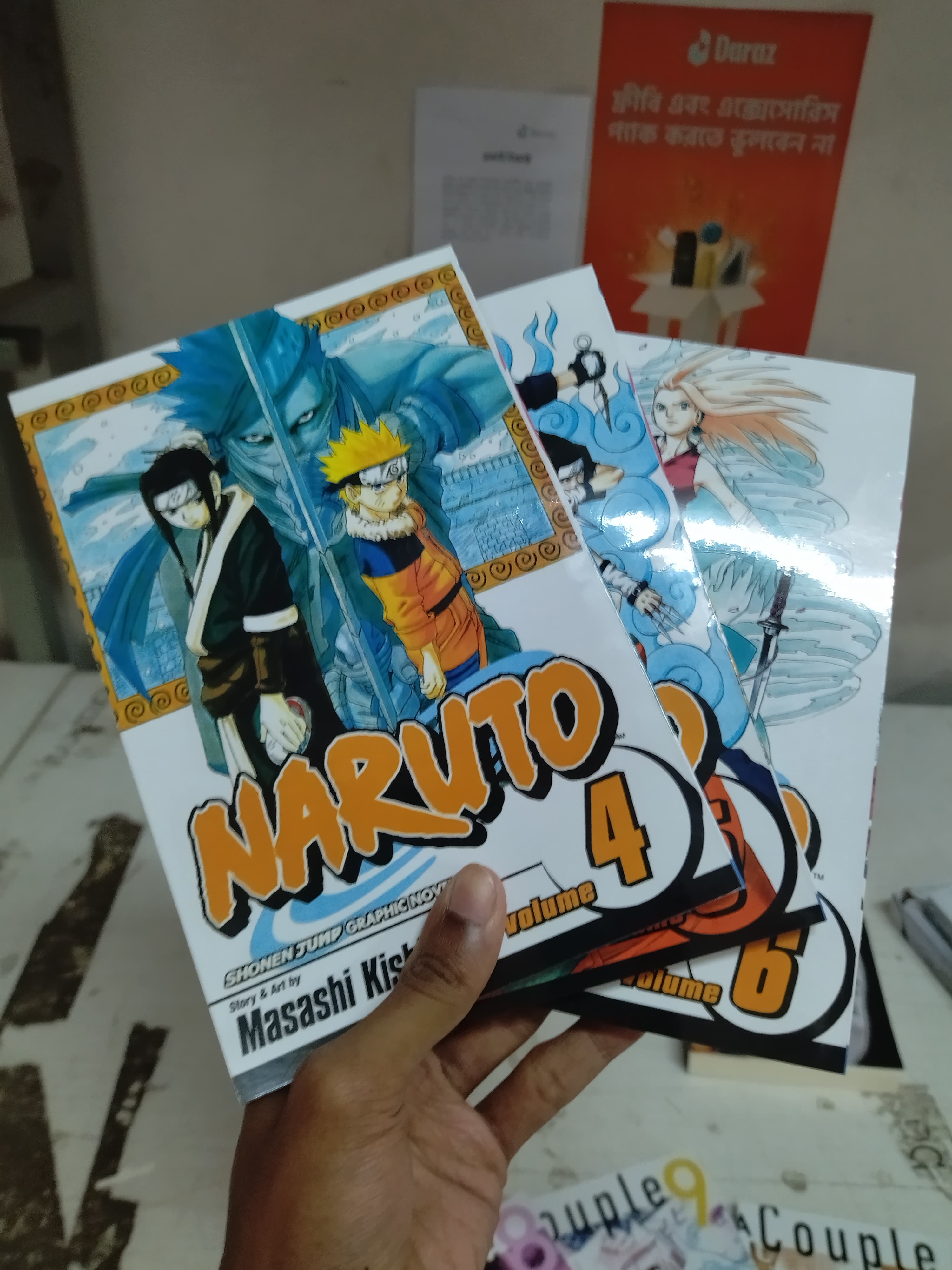 Naruto, Vol. 9: Neji vs. Hinata | Daraz.com.bd