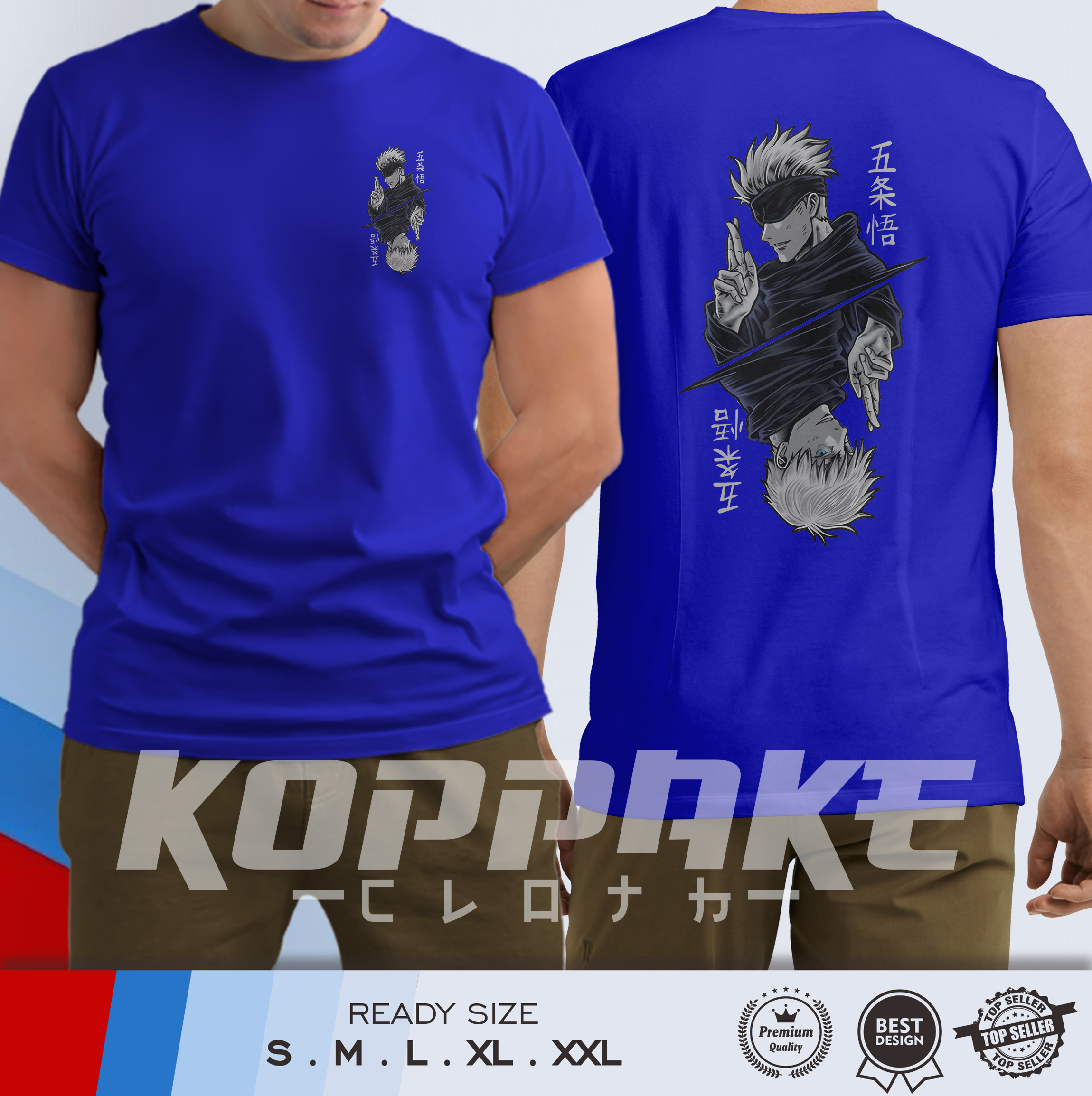 Kaos Jujutsu Kaisen Gojo Satoru v2 Baju Anime | Lazada Indonesia