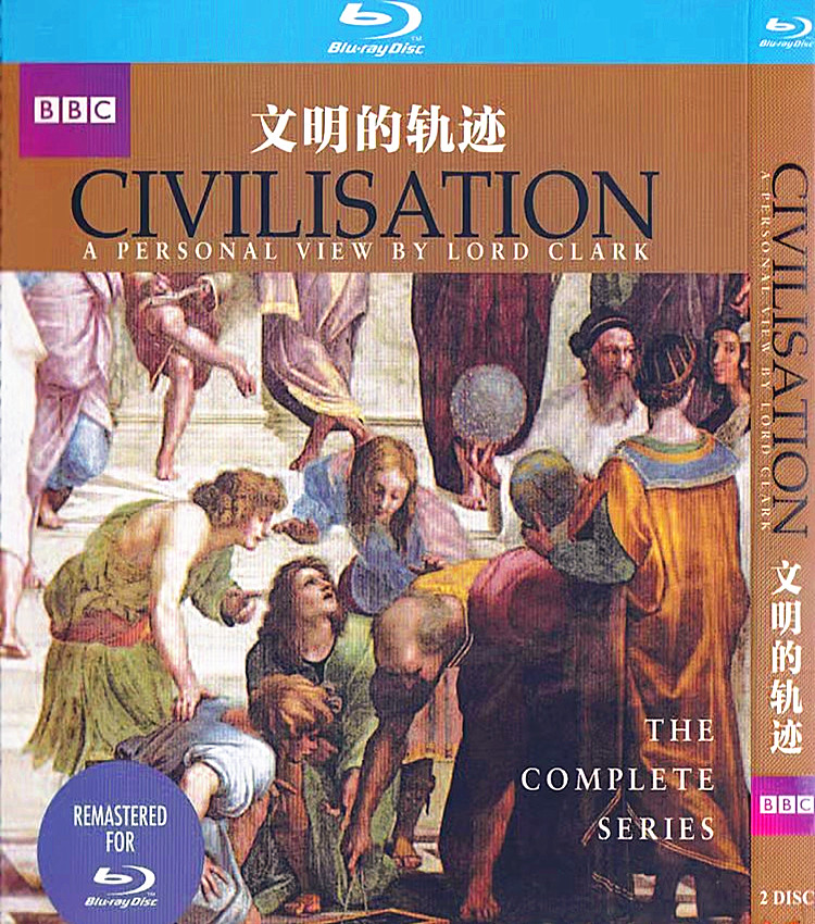 BBC Documentary Western Art History/Trajectory of Civilization (1969 ...