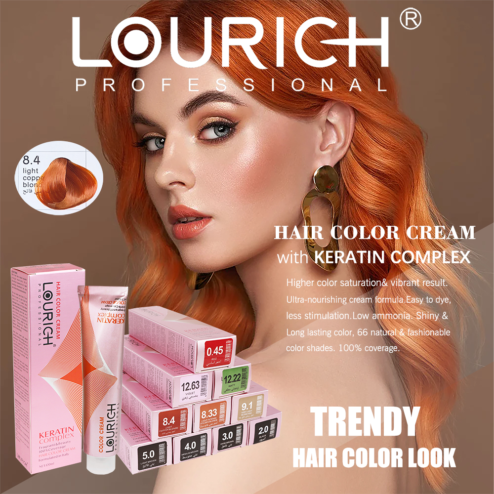 Lourich Professional Keratin Complex Hair Dye Color Cream - 4.18 Deep ...