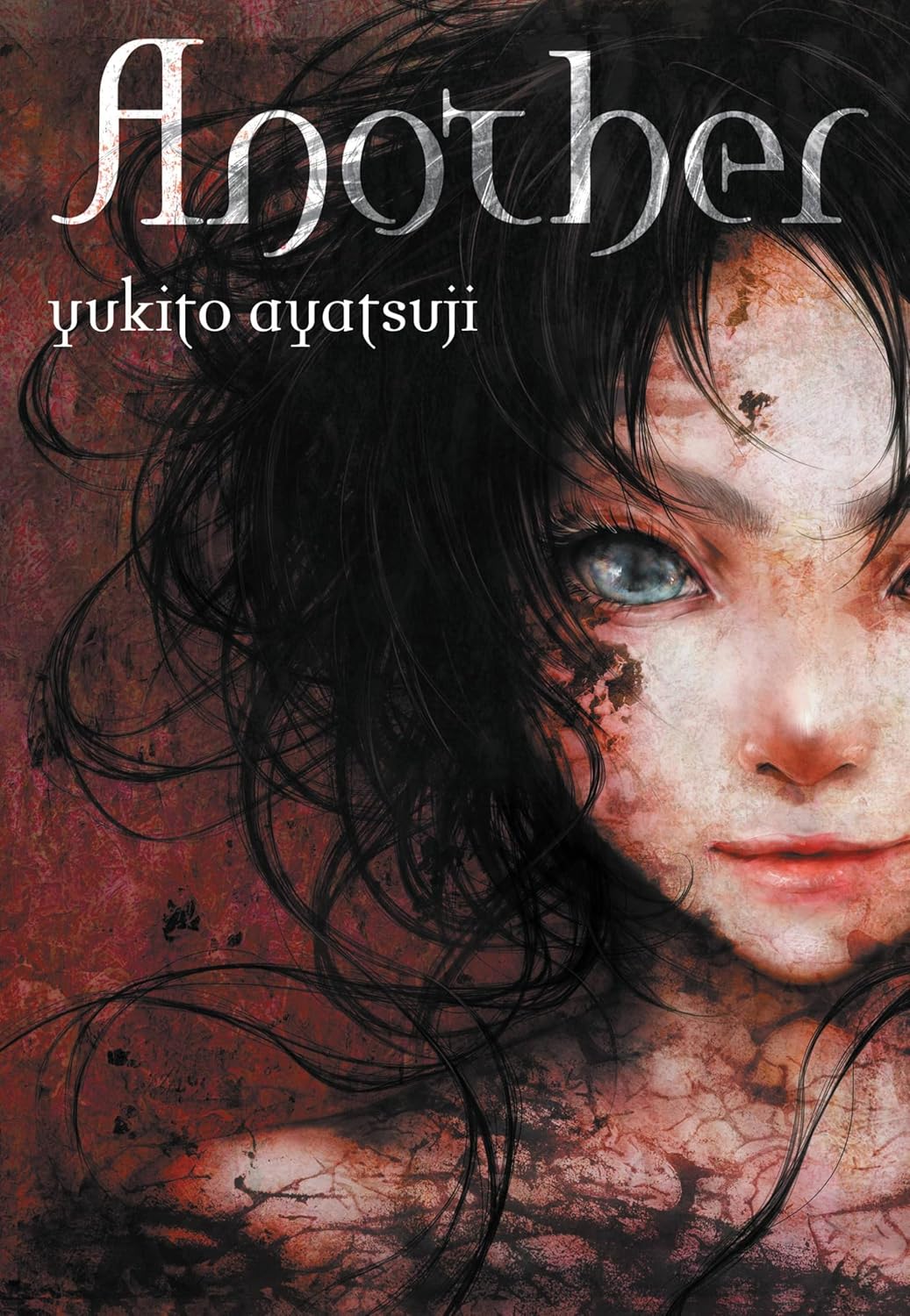 Another (Light Novel) Vol. 1 Manga Paperback | MH Shop | Daraz.com.bd