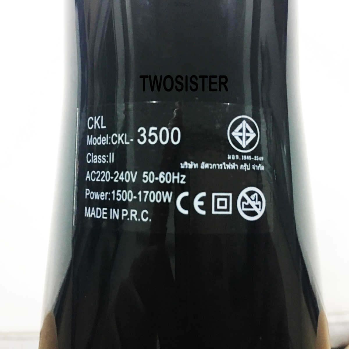ไดร์เป่าผม CKL 3500 JMF 3500 ไดร์จัดแต่งทรงผม รุ่น 3500 ปรับความร้อนแรงลมได้ ไดร์ ไดร เป่าผม ได ...