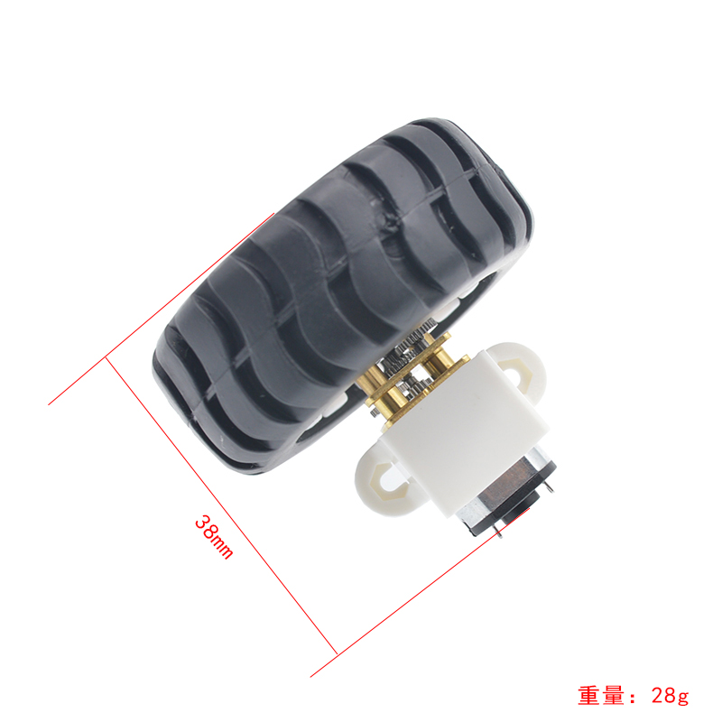 N20 Gear Motor Motor Coupling Supporting Tire Bracket Screw Robot Wheel ...