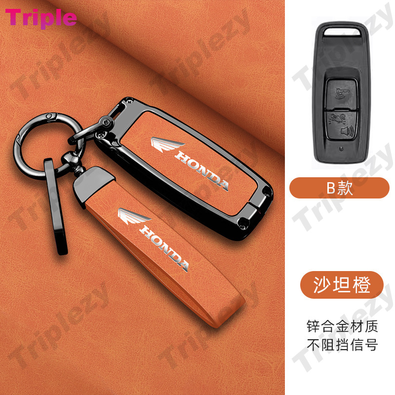 Zinc Alloy Genuine Leather Motorcycle Key Case Smart Remote Control Fob ...