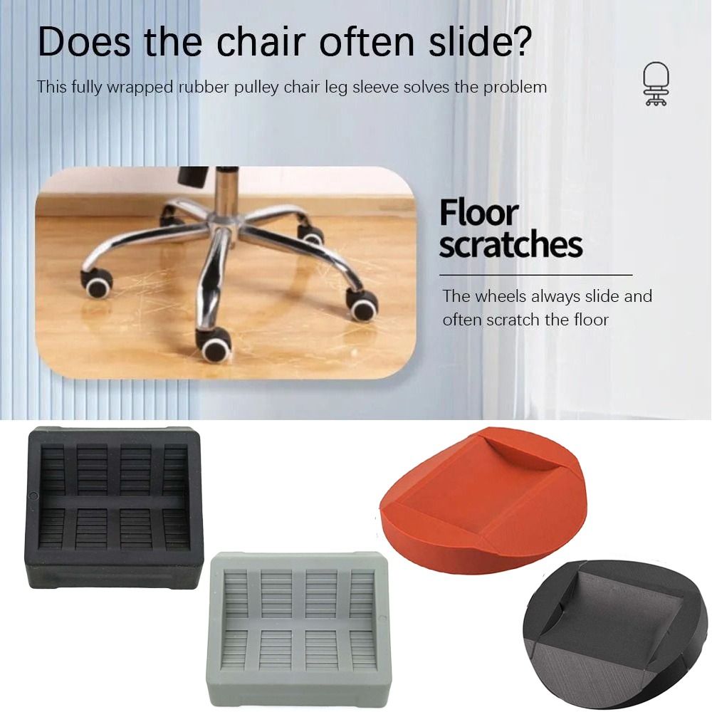Wheel Slot Pad Universal Chair Wheel Stopper Wheel Holder Non-slip ...