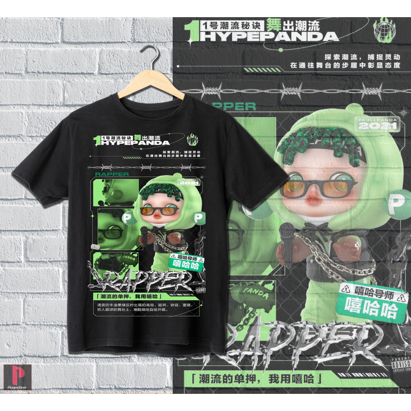 Skullpanda HypePanda Rapper Shirt | Asian Size | Unisex | PopMart Skull ...
