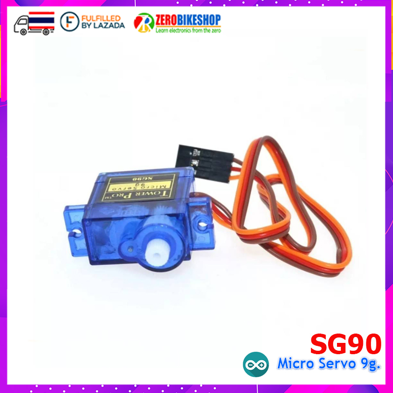 SG90 SG90S เซอร์โว มอเตอร์ขนาดเล็ก 9g 1.6KG Servo SG90 สำหรับ Arduino 1 ...