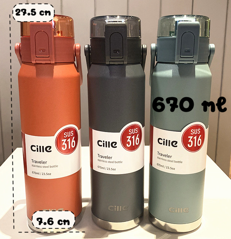 Food grede???? กระบอกน้ำเก็บอุณหภูมิ cille (สแตนเลส 316) ขนาด 520 670 1300 1700 ML - All of ...