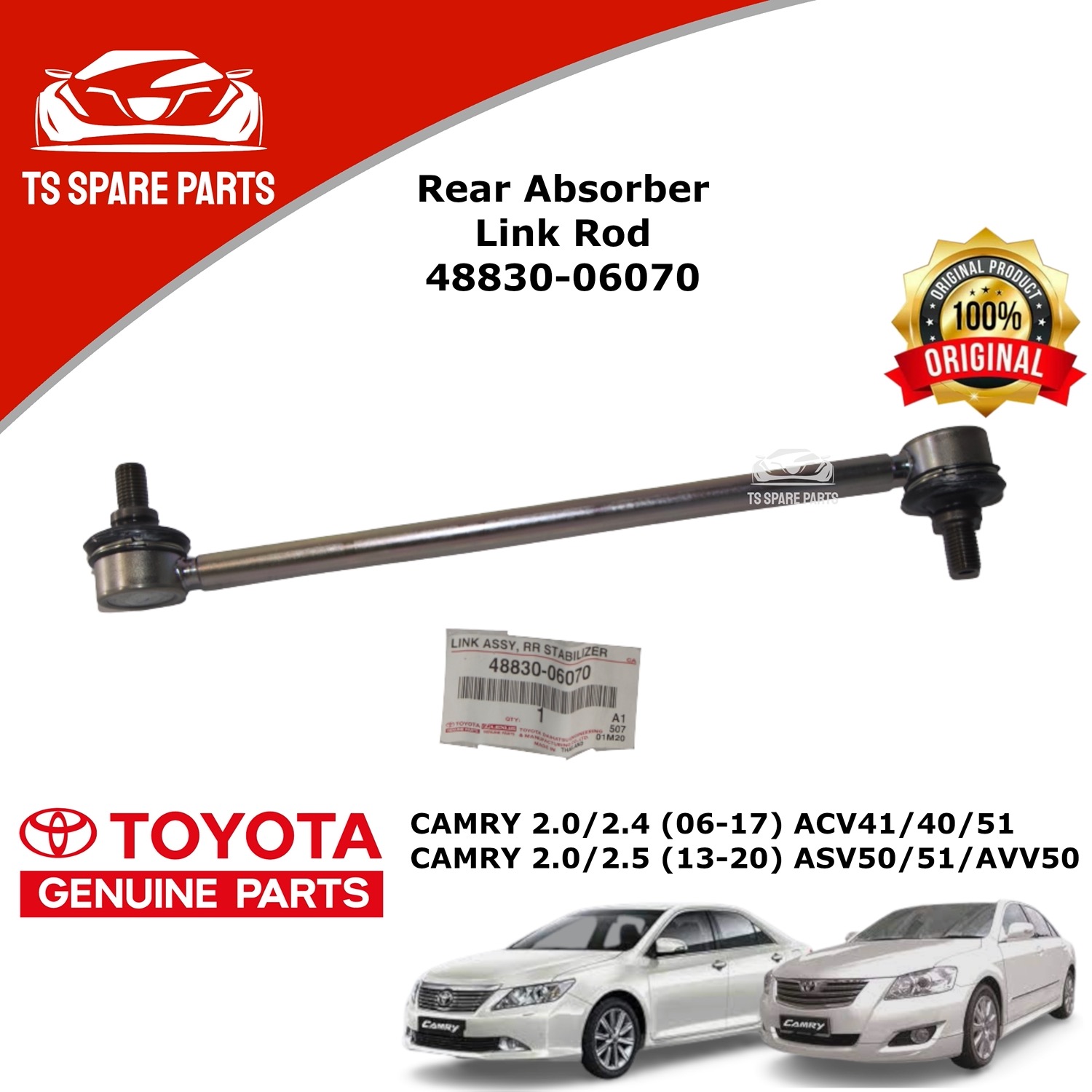Toyota Rear Absorber Link Rod 48830-06070 Camry ACV40/41/51,ASV/AVV50 (1pcs) | Lazada