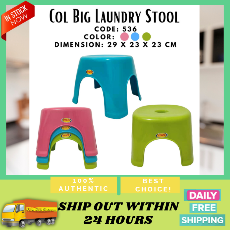 Colored Kids Stool/Laundry Stool - Oval Laundry Stool - Oval | Lazada PH