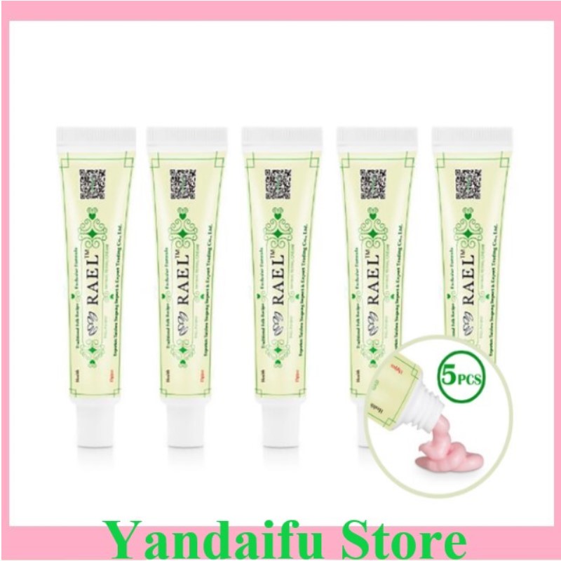 5Pcs YIGANERJING RAEL Powerful Professional Cure Psoriasis Ointment Native Medicine Ingredient ...