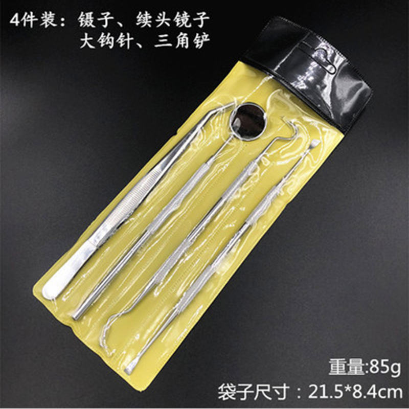 【High-quality】Tartar Scraper Pick Remove Tools Kit Dental Teeth ...