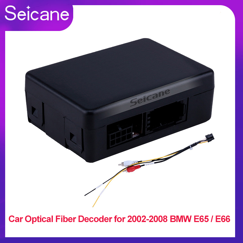 Seicanr - Car Optical Fiber Decoder Most Box Bose Harmon Kardon ...