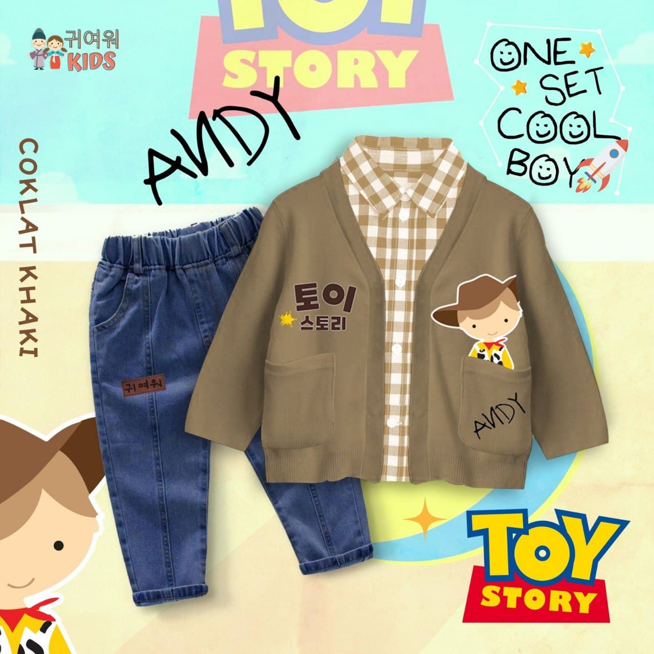 Pakaian anak One Set Cool Boy By Kids | Lazada Indonesia