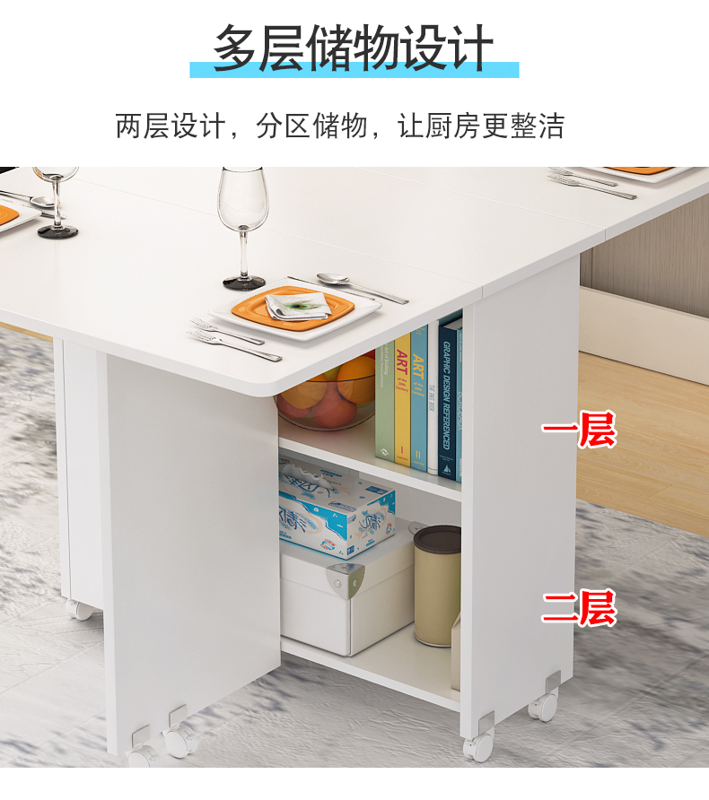 Smart Foldable/Movable Dining Table with Chairs/Stools Smart Foldable ...