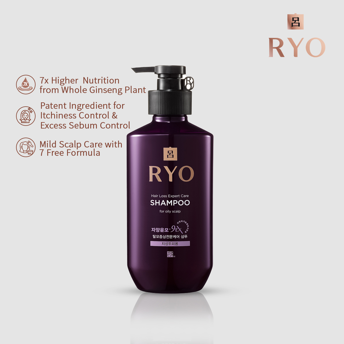[Online Exclusive 2022] Ryo Hair Loss Expert Care Shampoo Oily Scalp Set - Ryo - ThaiPick