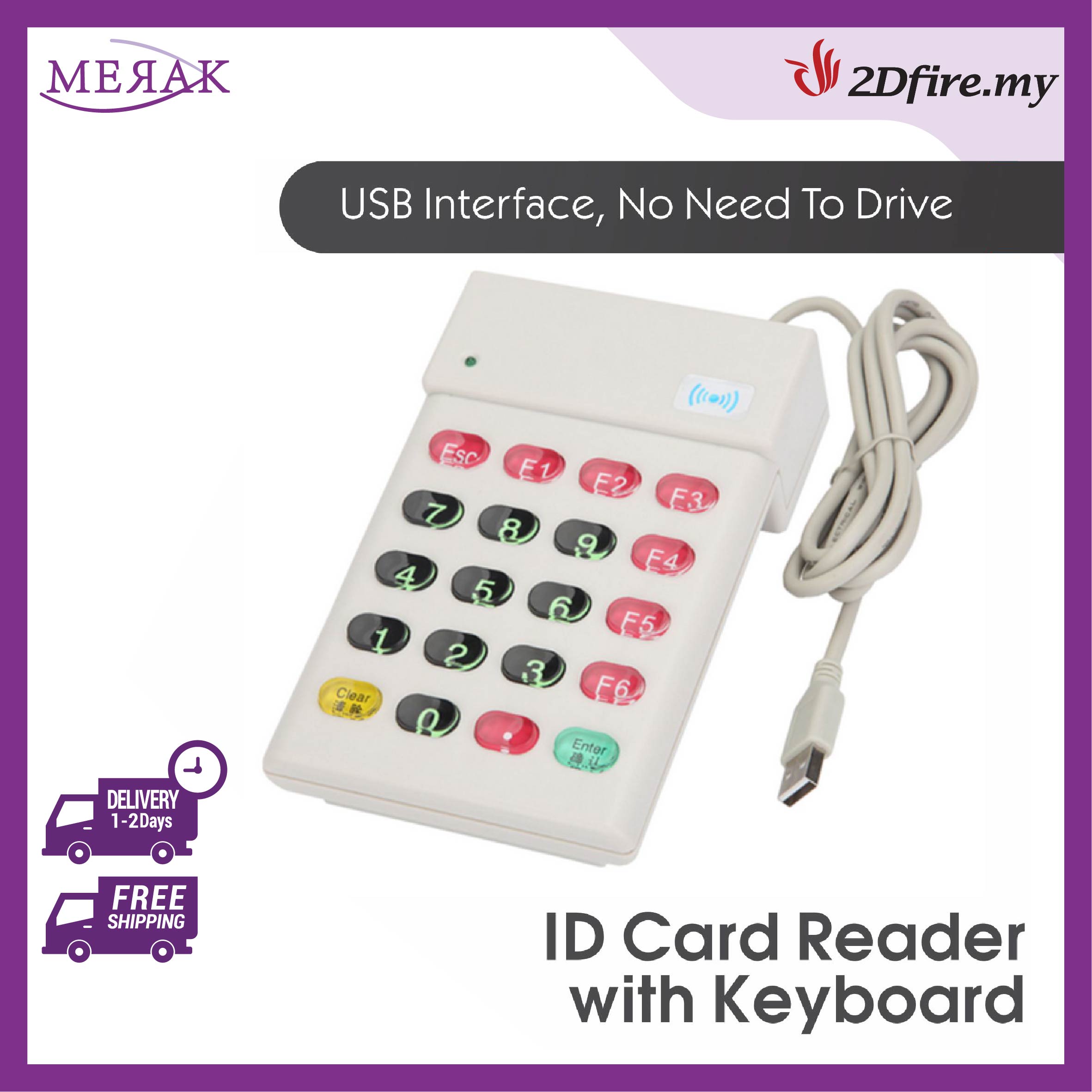 2Dfire ID Card Reader with Keyboard ID 带键盘读卡器 | Lazada