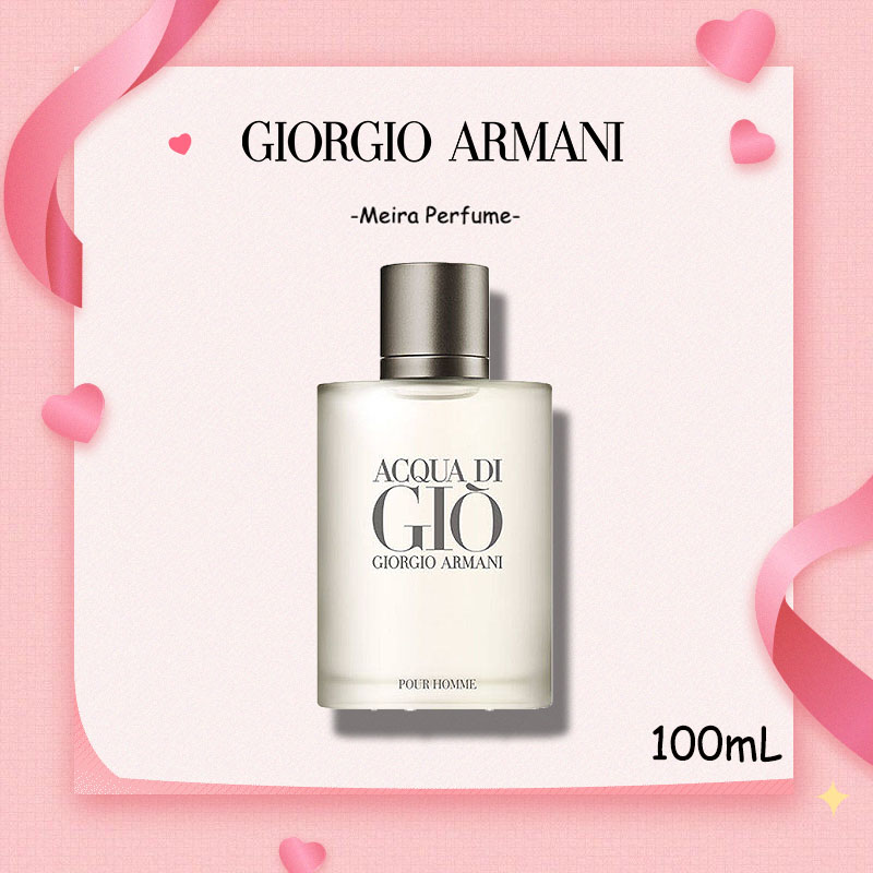 【โปรโมชั่นครบรอบ 10 ปี】Giorgio Armani Acqua di Gio EDT Eau de Toilette ...