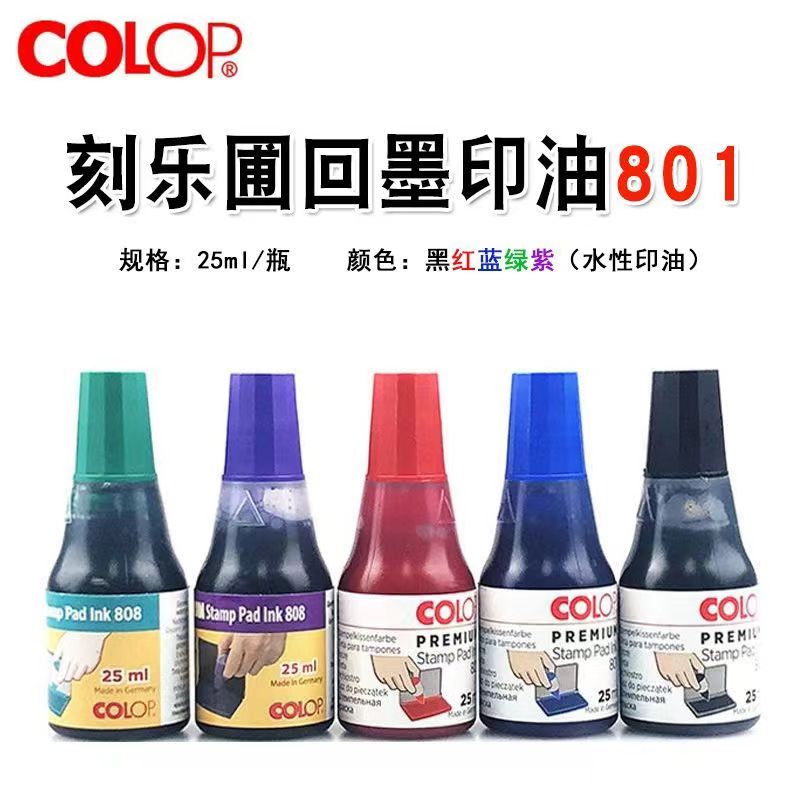 【Wildfolk Studio】Colop printing ink 801 red, blue, black, red and blue ...