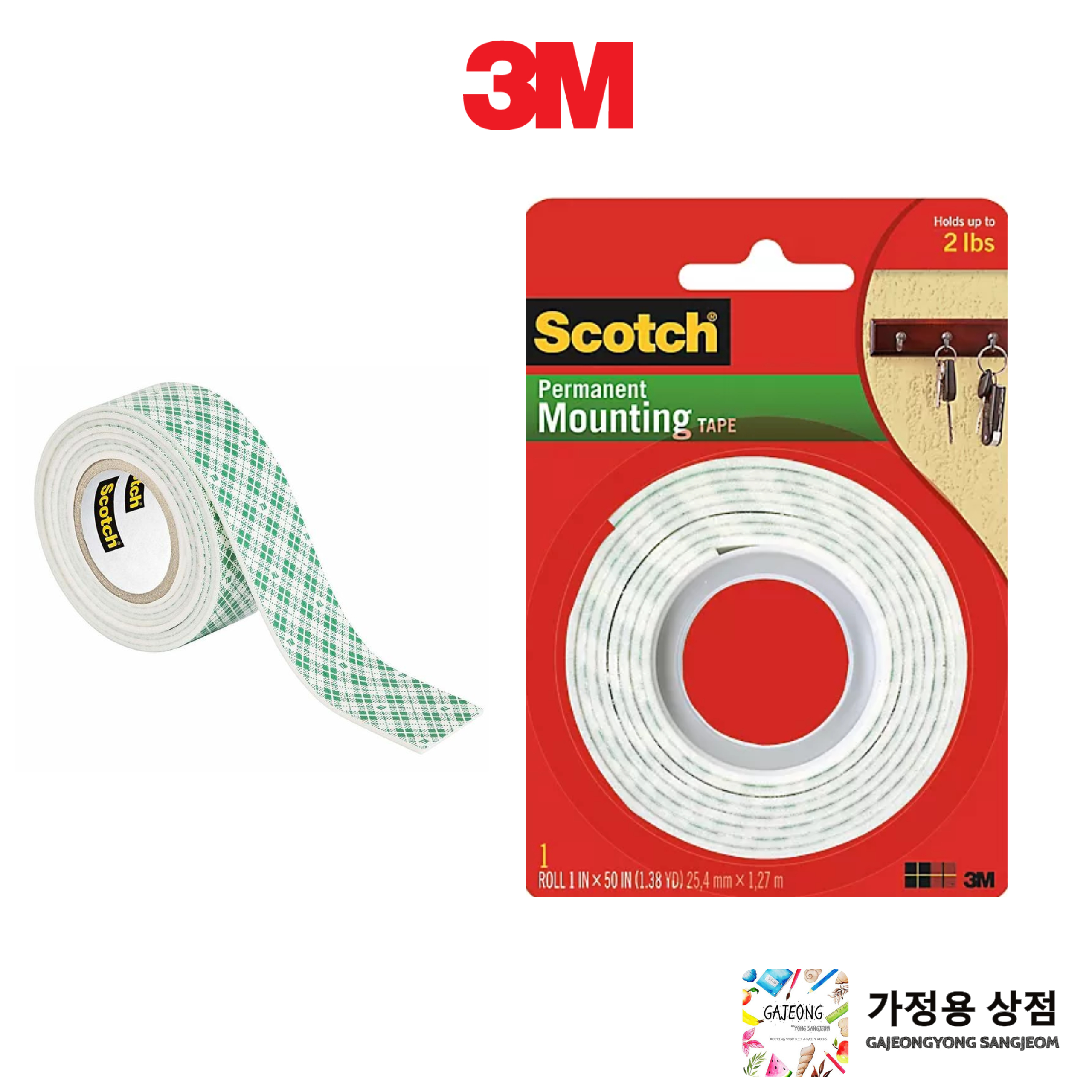 3M SCOTCH® Permanent Double Sided Mounting Tape - White Foam with 3 ...