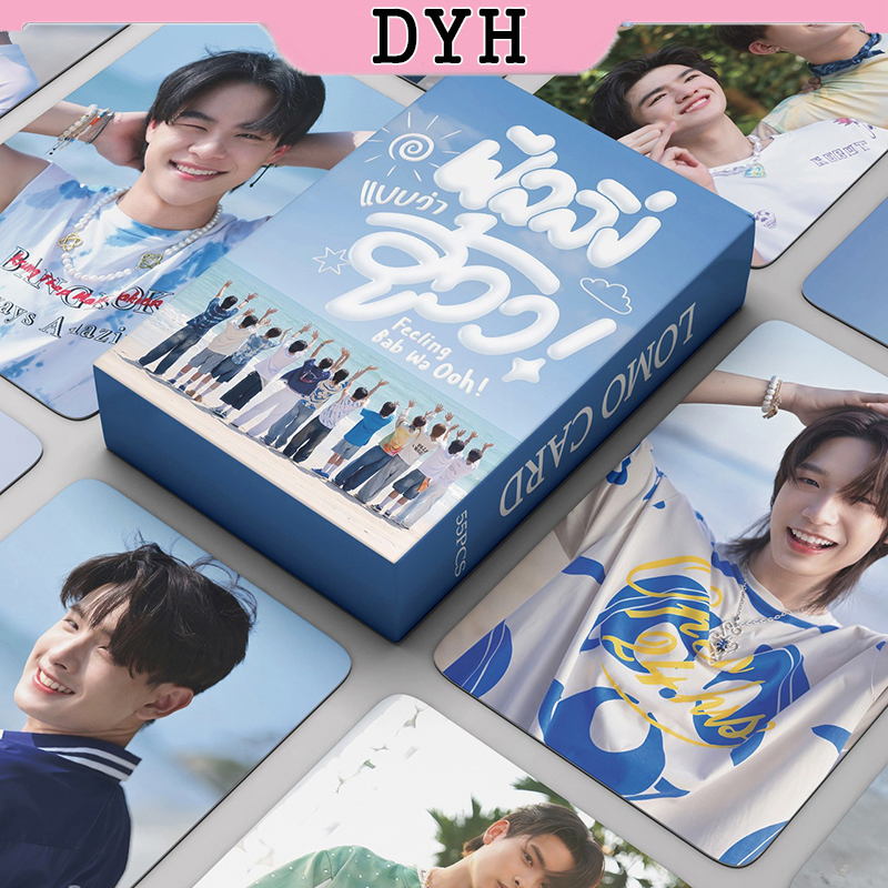 55pcs/box BUS Photocards because of You LOMO Card Collection Card ...