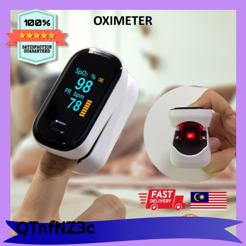 [QTnfNZ3c] Oximeter Reading Finger Pulse Oxygen Reading Heart Rate ...