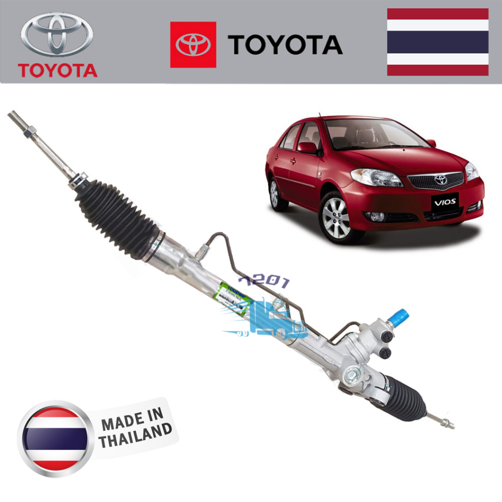 TOYOTA VIOS NCP42 POWER STEERING RACK (NEW) MADE IN THAILAND | Lazada