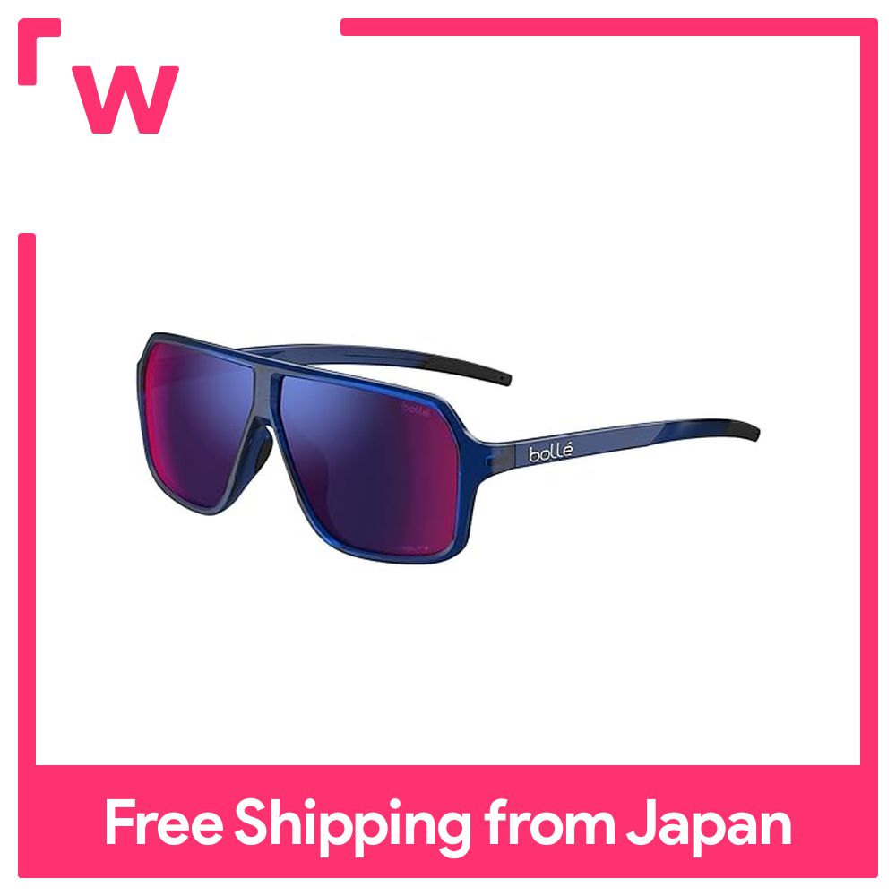 PRIME sunglasses VOLT+ BS030007 | Lazada PH