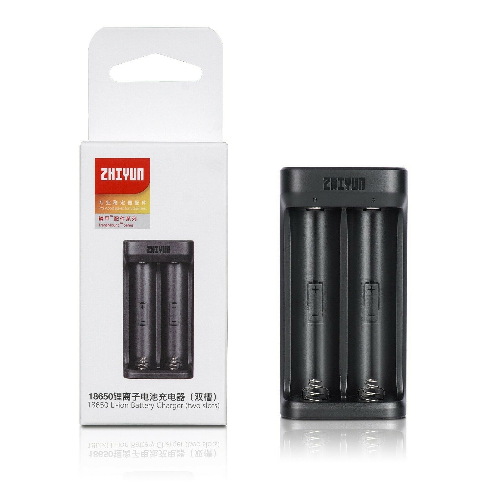 Zhiyun 18650 Battery Charger 2-Slot Charger for Zhiyun Weebill S Crane 3S 2S 2 | Lazada PH