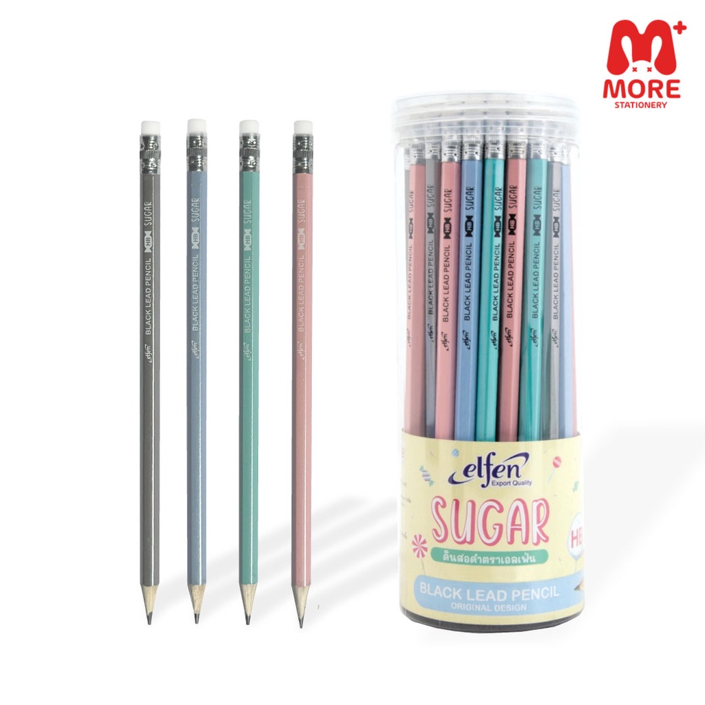 Elfen (เอลเฟน) ดินสอดำ 2B และ HB รุ่น 2018 , 2002 , Sugar , Neon ...
