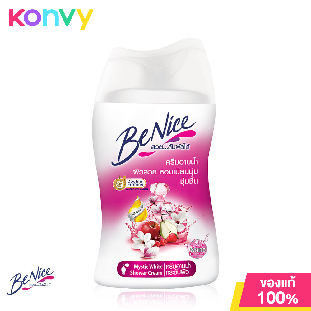 BENICE - Shower Cream Pouch Pink - EVEANDBOY - ThaiPick